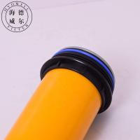 China Diesel Fuel Water Separator Filter Element 80.6mm OD 190.2mm Length for Truck 32007416 for sale