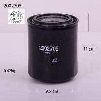 China Hydwell Oil Filter Element P761108 90x90x182mm 0.18kg for Industrial Hydraulic Systems for sale