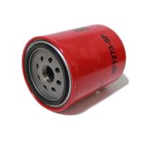 China BF1273SP Fuel Water Separator Filter Spin-on 1-14 Thread for Excavator Engine Parts for sale