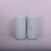 China Hydwell PF2161 Oil Lube Filter for Trucks 120x120x255mm LF777 for sale
