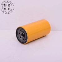 China Hydwell Excavator Engine Oil Filter Element 110x110x220mm 1.18kg for 92659 517950 for sale