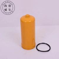 China Truck Engine Hydraulic Oil Filter Element P502577 108x108x260mm for Benefit for sale