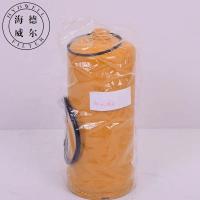 China Truck Engine Hydraulic Oil Filter Element P502577 108x108x260mm for Benefit for sale