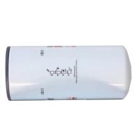 China Truck Engine Fuel Filter FF5644 4 Micron 118mm OD Spin-On Secondary for sale