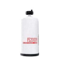 China Hydwell Iron Fuel Water Separator Spin-On 87mm OD 203mm Length for Diesel Fuel System for sale