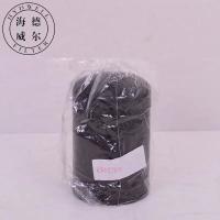 China Truck Lube Oil Filter P551352 RE506178 91243 91404005 95x95x150mm Hydwell for sale