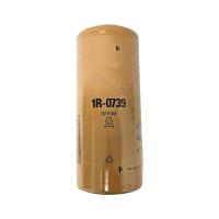 China Metal Lube Oil Filter P554004 74036791 92788 LFP3191 5276314 L59068 HDO1 109x109x264mm for Excavator for sale