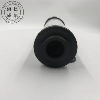 China Hydraulic Oil Filter Element 2951091 P166255 for Tractors Excavator Truck Diesel Engine for sale