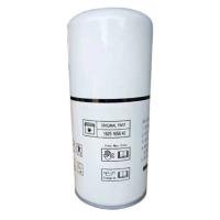 China Hydwell Lubricating Oil Storage Filter Element 1625165778 Replacement Air Compressor for sale
