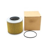 China Hydraulic Suction Filter 4210224 4385915 HF28925 71418763 P764679 150mm OD 675mm Length for John Deere for sale