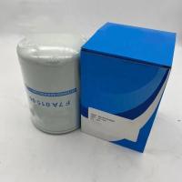 China Hydwell Lube Oil Filter Element F7A05000B LF16305 15x15x28cm for Truck Van for sale