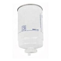 China 26561118 Spin-on Fuel Filter Water Separator for Diesel Engine and Durable Guaranteed for sale
