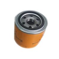 China Hydraulic Filter Element 581/18063 P551756 404886R1 1930882 178562 10x10cm 1kg for sale