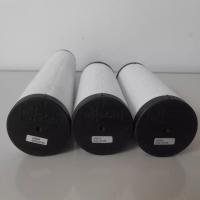 China Hydwell Oil Mist Filter Separator for RA RC 160 202 250 302 400 630 Vacuum Pump Exhaust 13x13x36cm for sale