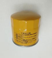 China Truck Engine Lube Oil Filter Element 102x101mm P502458 1039737 MP10169 7416515 32A4000100 for sale