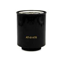 China Diesel Fuel Water Separator Filter 93mm OD 106mm Length for Truck 1811491C91 for sale
