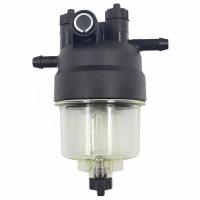 China Hydwell Fuel Water Separator Filter Assembly 13030638 1-100 Micron for Diesel Engines for sale