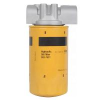 China Iron Fiberglass Paper Hydraulic Oil Filter 093-7521 93mm OD for CAT Excavator 312D 320D for sale
