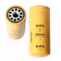 China Diesel Engine Fuel Filter Element 1R-0716 Oil Filter 136mm OD 308mm Length Spin-On for sale
