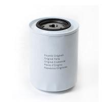 China Hydwell Lube Oil Filter Element 84221215 for JAC Tractor Diesel Engine Parts for sale