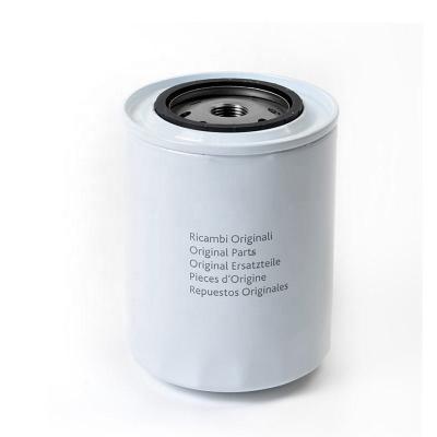 China Hydwell Lube Oil Filter Element 84221215 for JAC Tractor Diesel Engine Parts for sale