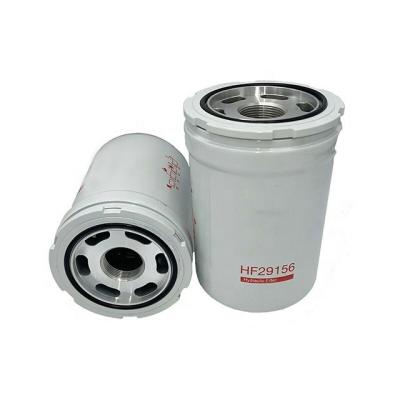 China Excavator Hydraulic Oil Spin On Filter HF29156 TA24059901 SH60367 147mm Height 1.125in Thread for sale