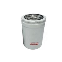 China Excavator Hydraulic Oil Spin On Filter HF29156 TA24059901 SH60367 147mm Height 1.125in Thread for sale