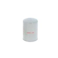 China Standard Lube Oil Filter J213-03A-010100 6732-51-5140 for Excavators Forklifts Loaders for sale