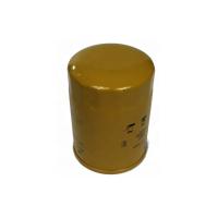 China Hydwell 93*93*72 Engine Oil Filtration Filter for Excavator 332/B1489 Functionality for sale