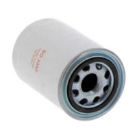 China Lube Oil Filter P555570 95x95x137mm 0.62kg Replacement for PF897 1W2638 for sale