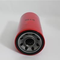 China B196 Truck Engine Spin-on Lube Oil Filter Element 118.3mm RE45576 LF670SC P550671 for sale