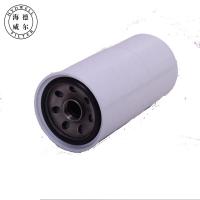 China Excavator Engine Fuel Water Separator Filter 600-311-4510 P550937 84423586 for sale