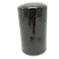 China Hydwell Genuine Oil Filter MMH80890 KHH0533 for Excavator High Performance Standard Size for sale