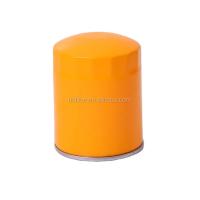 China Hydwell Spin-On Lube Oil Filter Element 581/18076 SO 11020 96x96x117mm for Truck Engine Parts for sale