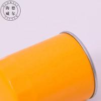 China Hydwell Spin-On Lube Oil Filter Element 581/18076 SO 11020 96x96x117mm for Truck Engine Parts for sale