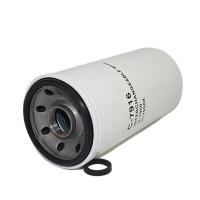 China Hydwell C-7916 Lube Oil Filter Element 108x223mm for Truck Engine Replacement for sale