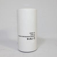 China Hydwell C-7916 Lube Oil Filter Element 108x223mm for Truck Engine Replacement for sale