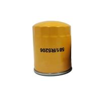 China Lube Oil Filter Element SO 11020 96x96x117mm for Truck Engine Parts Iron Filterpaper for sale