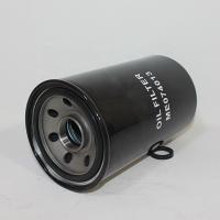 China Truck Engine Oil Filter P552562 C309 120x120x250mm Hydwell Brand for sale