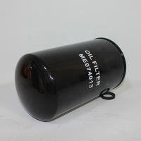 China Truck Engine Oil Filter P552562 C309 120x120x250mm Hydwell Brand for sale