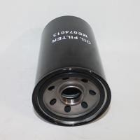 China Truck Engine Oil Filter P552562 C309 120x120x250mm Hydwell Brand for sale