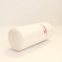China Fuel Filter Element 1R0749 85114045 P551311 FF5319 for Truck Engine Replacement for sale