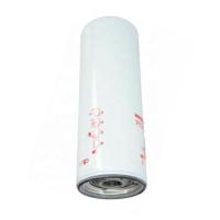 China Fuel Filter FF5624 4587258 93.98mm OD 269.44mm Height for Excavator Diesel System for sale