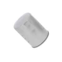 China Diesel Fuel Filter 4616545 93mm OD 125mm Length Spin-On for HYDWELL Car Fitment for sale