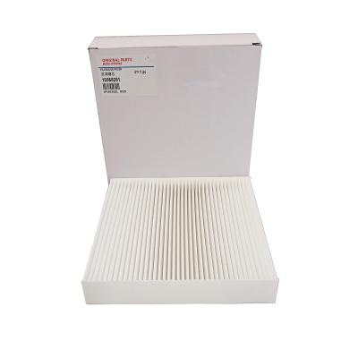 China MG ZS eZS Air Conditioning Filter 10365251 100 Percent Tested Auto Parts 1 Year Warranty for sale
