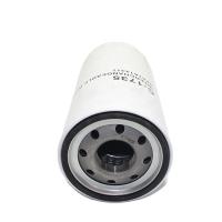China C1735 Oil Filter Element for Direct Supply Truck Engine Parts C1735 Reference NO. C1735 for sale