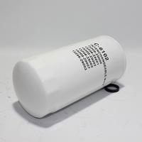 China Hydwell C-1602 Direct Supply Iron Filterpaper Oil Filter 94x94x101mm for Truck Engine Parts for sale
