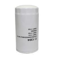 China Hydwell Truck Oil Filter 114x114x202mm 1.26kg Replacement P552050 T2198 91080 AT308573 for sale