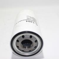 China Hydwell Truck Oil Filter 114x114x202mm 1.26kg Replacement P552050 T2198 91080 AT308573 for sale