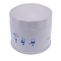 China 16510-96J10 Oil Filter for Other Car Fitment Keep Your Engine Clean and Protected for sale
